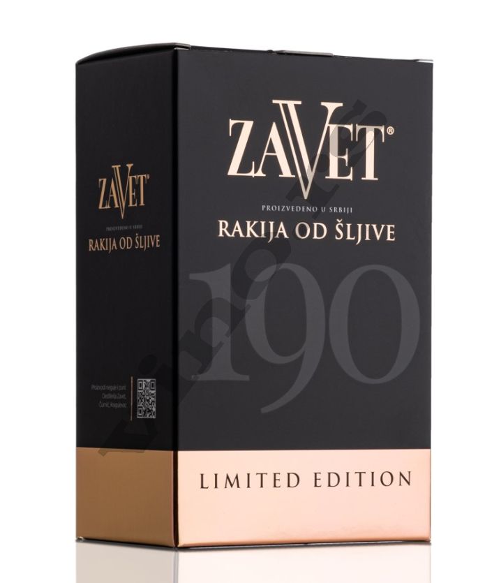 Zavet ''190'' Rakija Od Šljive Limited Edition 15YO