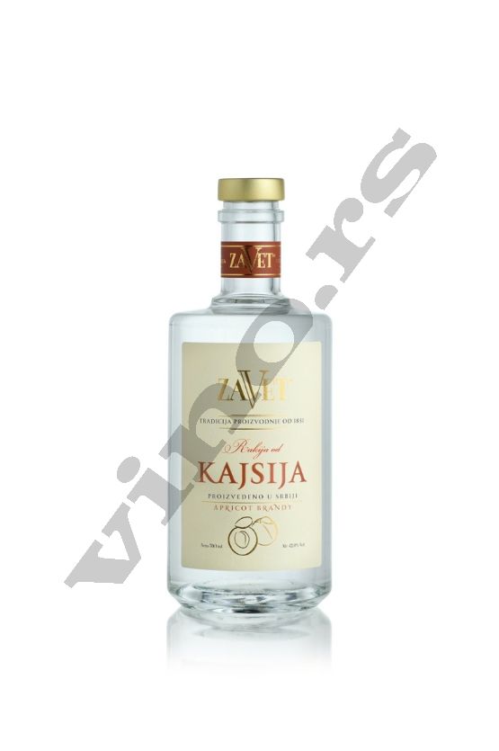 Zavet Rakija Kajsija