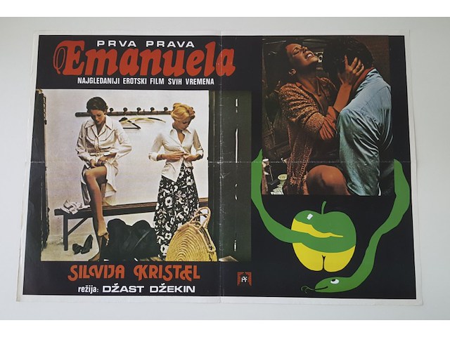Filmski plakat - Emanuela