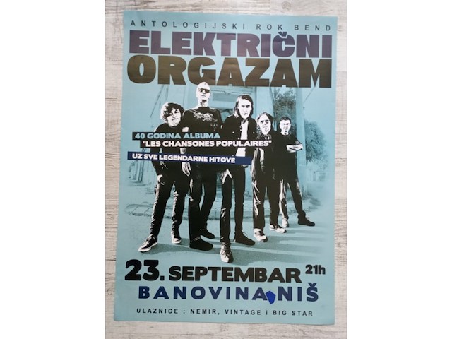 ELEKTRIČNI ORGAZAM plakat za koncert u Nišu