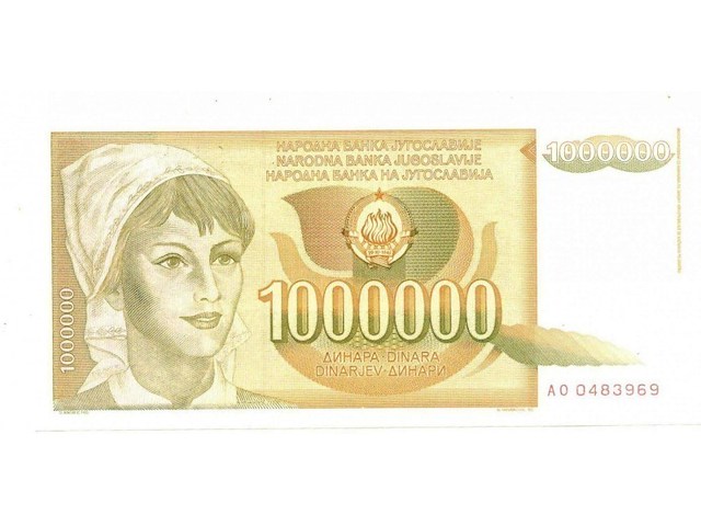 1.000.000 dinara 1989 UNC