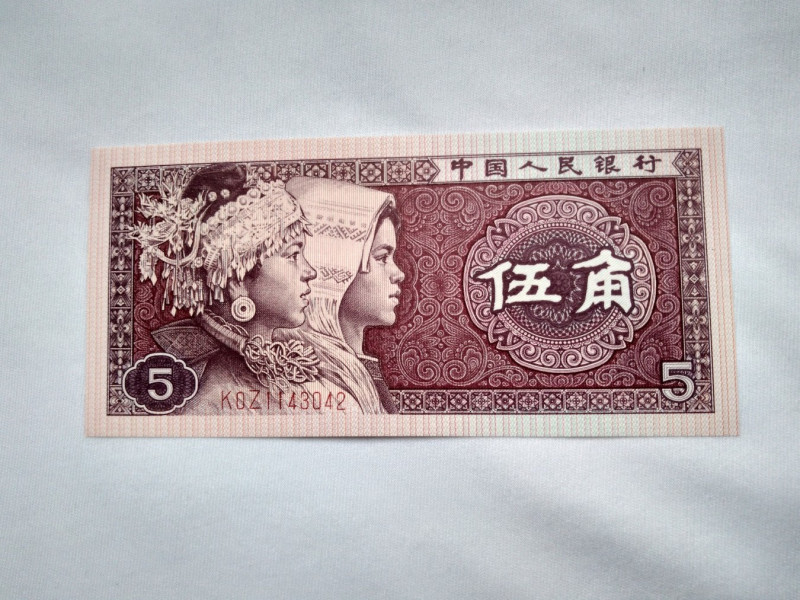 Kina 5 jiao,1980 god.UNC