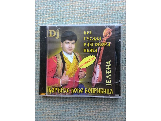 Đorđije Đoko Koprivica Bez gusala razgovora nema