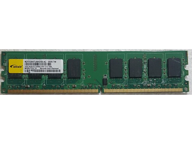 RAM Memorija Elixir 2GB DDR2