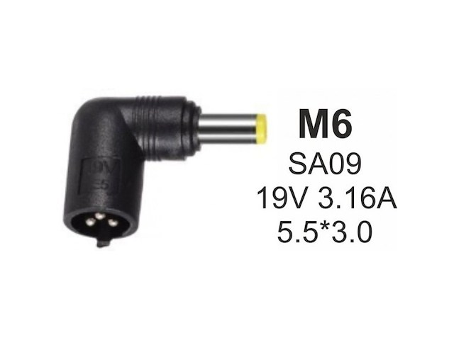 NPC-SA09 (M6) Gembird konektor za punjac 60W-19V-3.16A, 5.5x3.0mm PIN