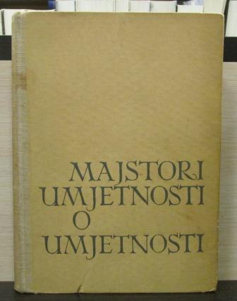 MAJSTORI UMJETNOSTI O UMJETNOSTI – A. GRUBER, A. SIDOROVA