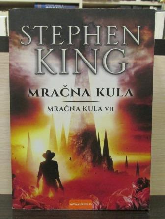 MRAČNA KULA (Mračna kula 7) – STIVEN KING