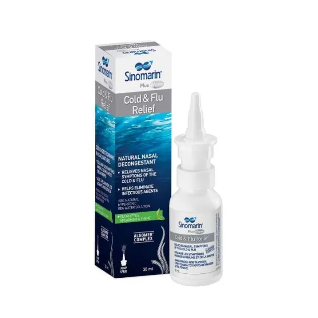 Sinomarin Cold&Flu Plus Allgae 30ml