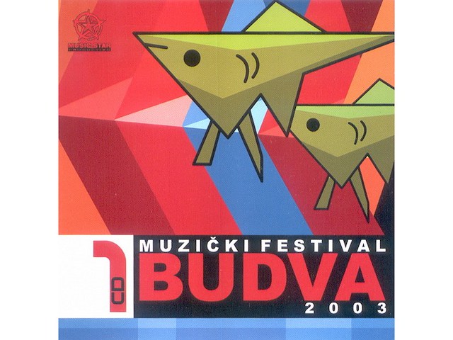 Music Festival Budva 2003 (2 CD)