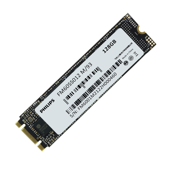 SSD Disk Philips M.2 SATA 128GB (FM60SS012M/93)