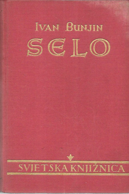 Selo - Ivan Bunjin (1935)