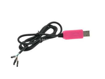 CP2102 USB na UART TTL Konektor 4 PIN - Cena Srbija