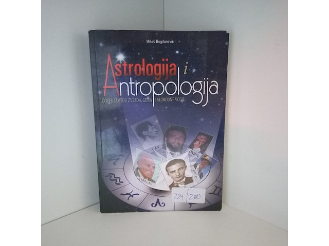 Astronomija i antropologija - Miloš Bogdanović