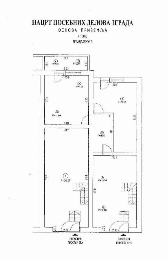 Prodaja, poslovni prostor, 133m2, Bulevar Evrope, Novi Sad, Novi Sad