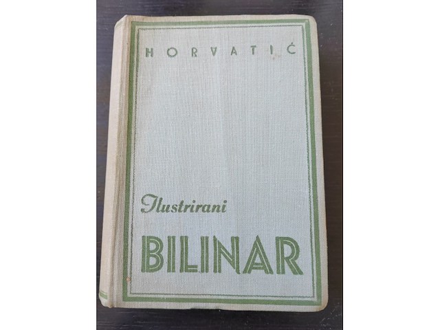 Ilustrirani bilinar Stjepan Horvatić