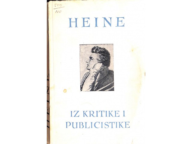 Hajnrih Hajne - IZ KRITIKE I PUBLICISTIKE