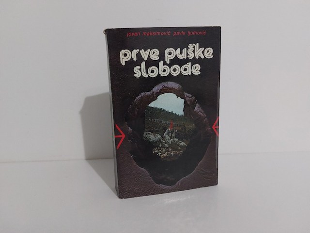 Prve puške slobode - Maksimović/Ljumović