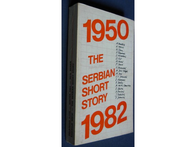 THE SERBIAN SHORT STORY 1950-1982