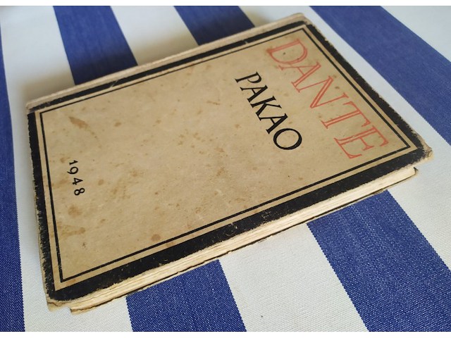 Pakao - Dante / 1948.