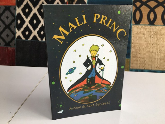 Mali Princ  Antoan de Sent Egziperi