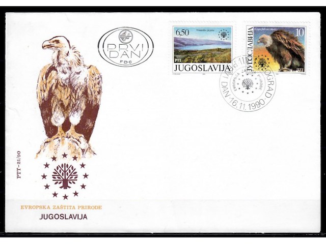 FDC 1990 ZAŠTITA PRIRODE