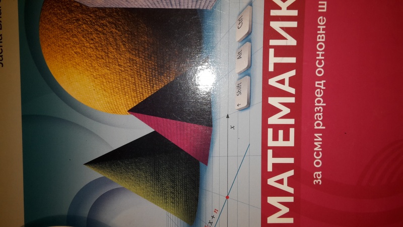 Časovi matmatike