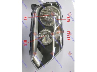 FAR ELEKTRICNI (H7/H15) 13- (DEPO) VW P/U AMAROK 16-