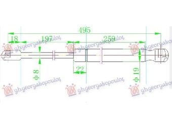 AMORTIZER GEPEK VRATA (507L-535N) PEUGEOT 308 17-21