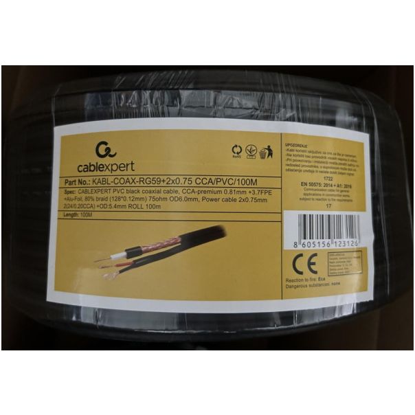 GEMBIRD Koaksialni kabl sa napojnim kablom KABL-COAX-RG59+2X0.75 CCA/PVC, 100m