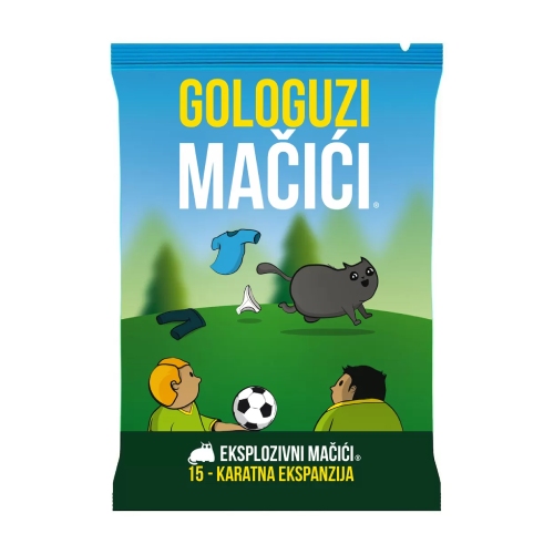 GOLOGUZI MAČIĆI