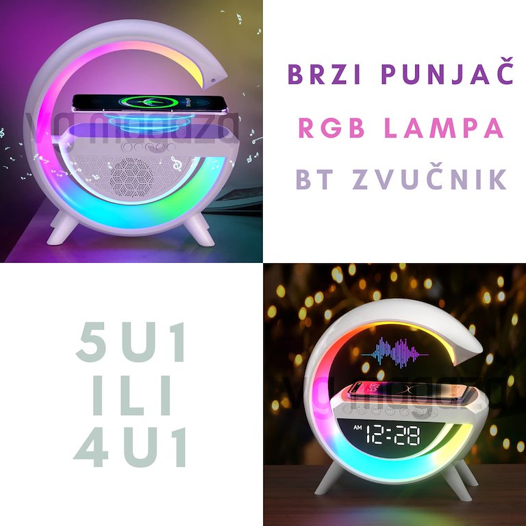 Bežični Brzi Punjač i 4u1 ili 5u1 Muzička RGB/LED Lampa