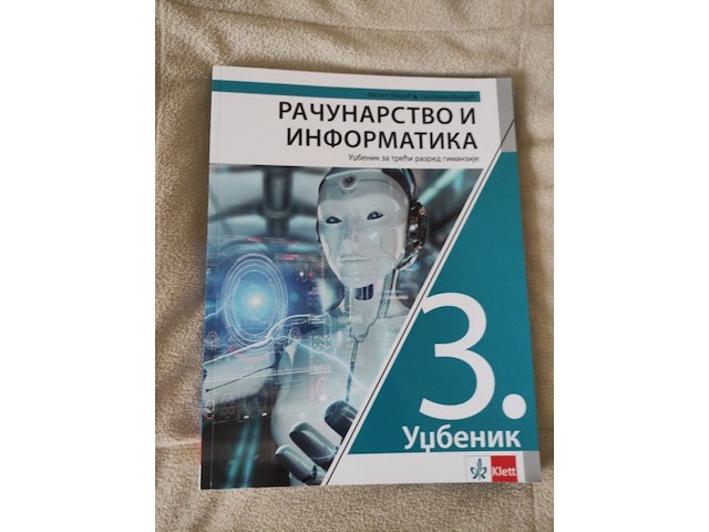 Računarstvo i informatika 3,Klett,Udžbenik za 3.razred