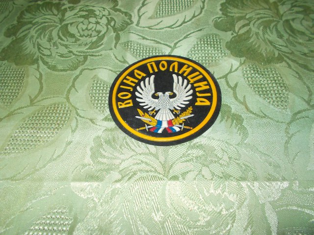 Vojna policija - Vojska Jugoslavije - gumirana oznaka