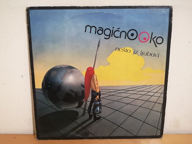 Magično Oko:Nešto iz ljubavi