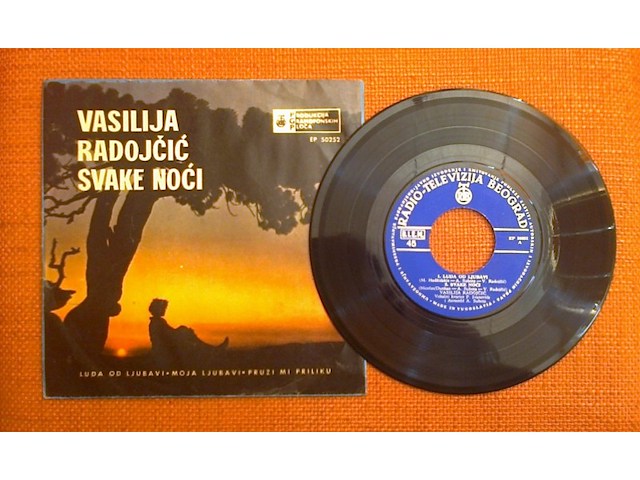 VASILIJA RADOJČIĆ - Svake Noći (EP)