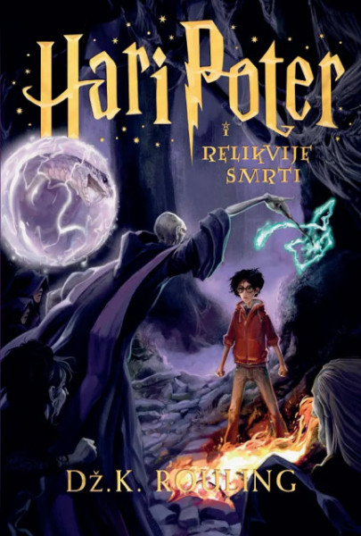 Hari Poter i relikvije Smrti ~ Dž. K. Rouling