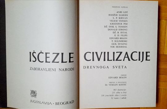 Iščezle civilizacije