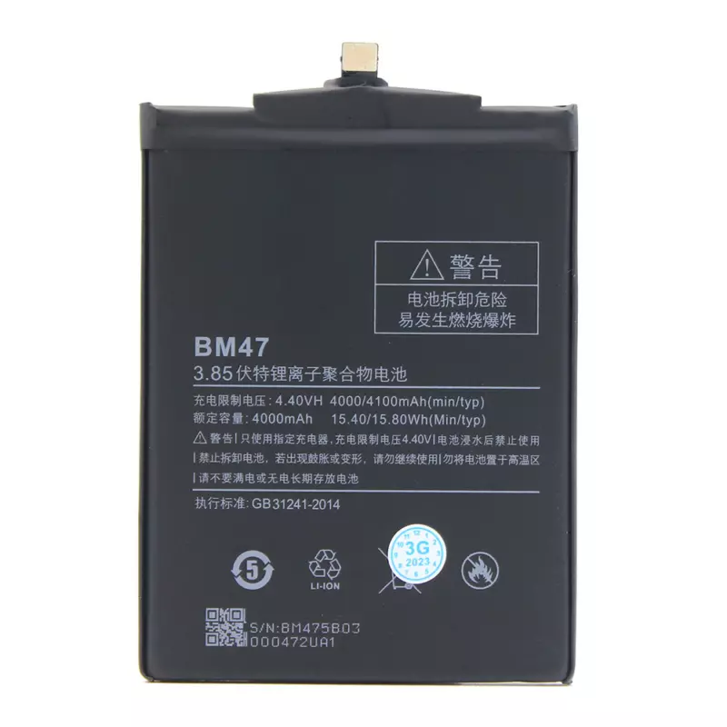 Baterija standard za Xiaomi Redmi 4 BM47