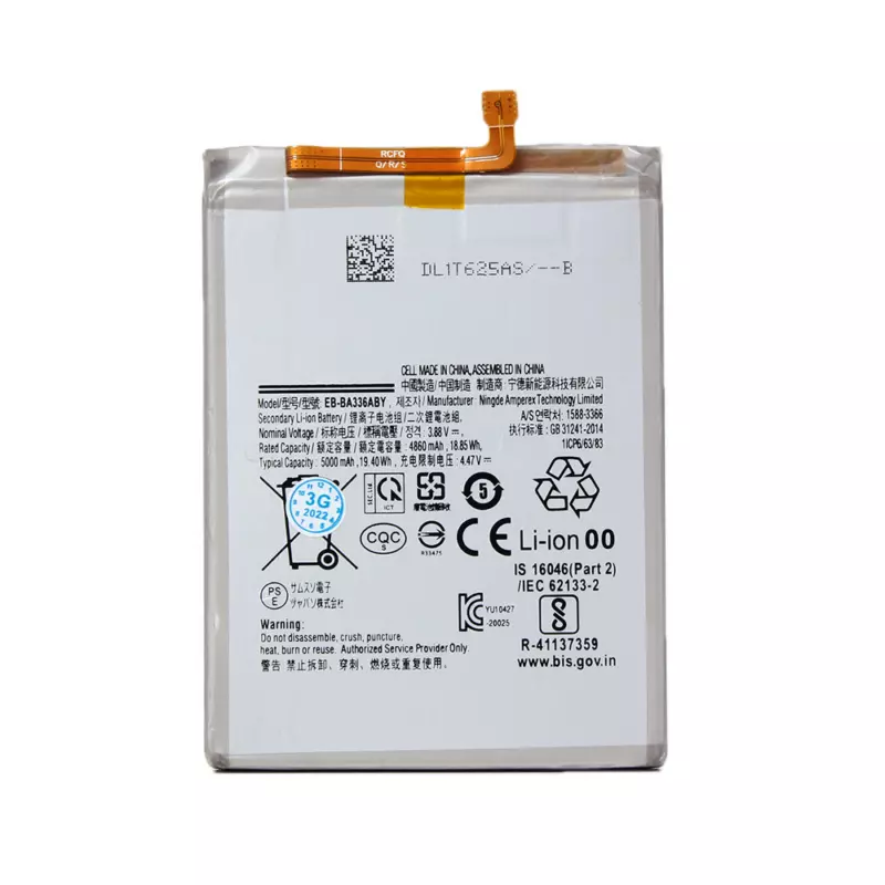 Baterija standard za Samsung A53 5G