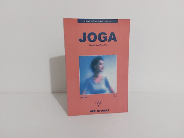 Joga disanje i meditacija  - Meri Stjuart