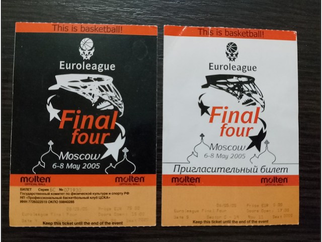 Košarka ulaznice Final four Moskva 2005