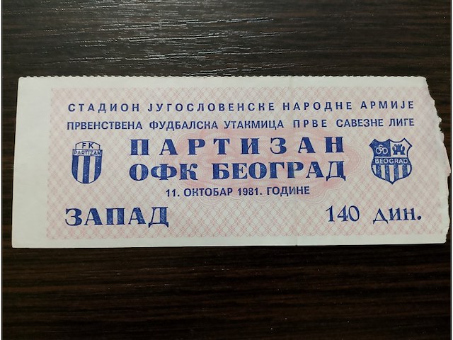 Partizan-OFK Beograd 11.10.1981