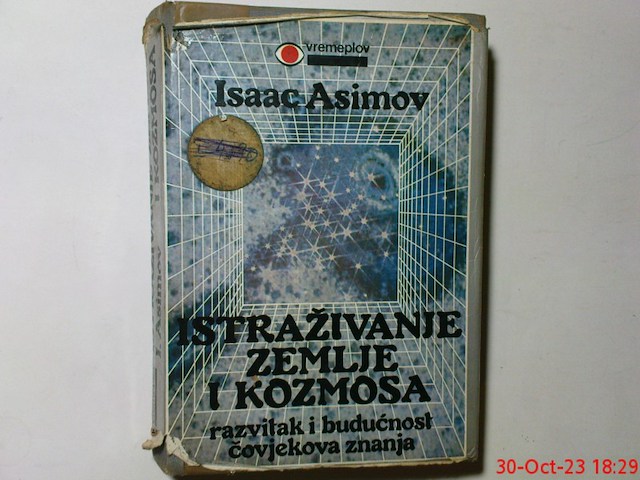 ISAAC ASIMOV  -   ISTRAZIVANJE ZEMLJE I KOZMOSA