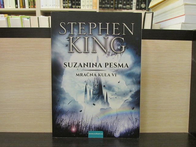 SUZANINA PESMA (Mračna kula 6) - Stephen King