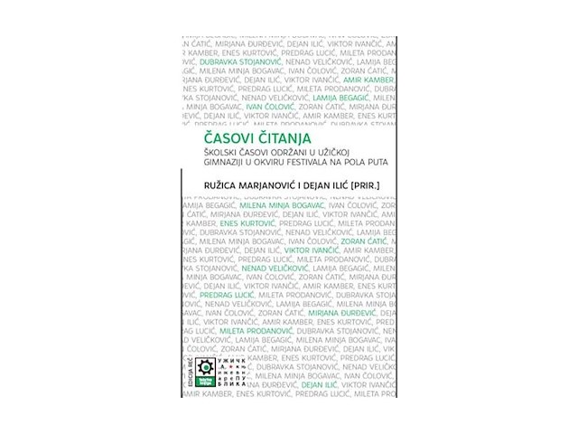 Časovi čitanja: školski časovi održani u Užičkoj gimnaziji u okviru festivala Na pola puta -