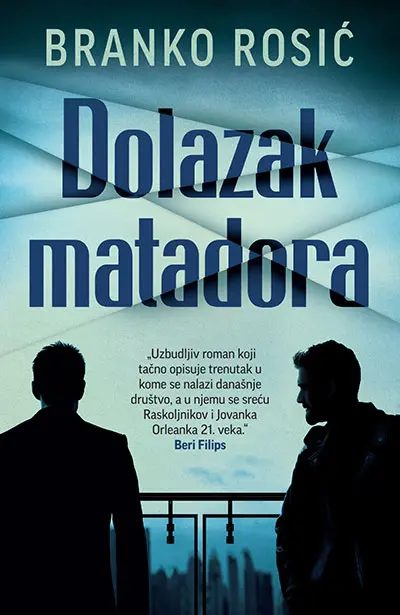 Dolazak Matadora