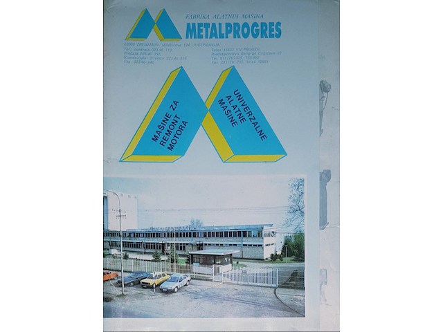 Katalog Mašina `METALPROGRES` Zrenjanin Jugoslavija