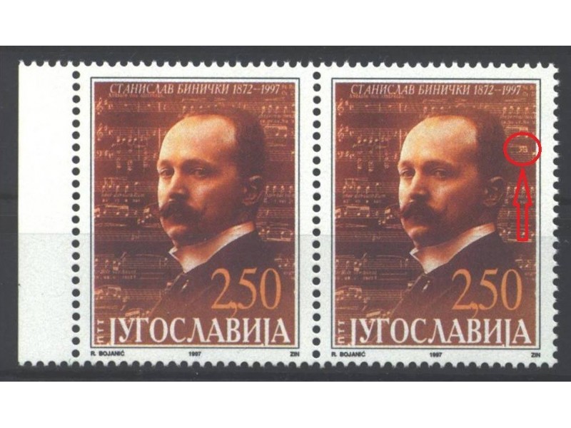 Jugoslavija 1997 Stanislav Binički GRAVER u paru MNH