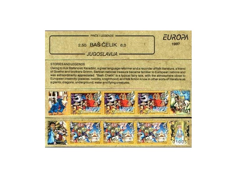 Jugoslavija 1997 Europa CEPT karnet A sa 3 serije MNH