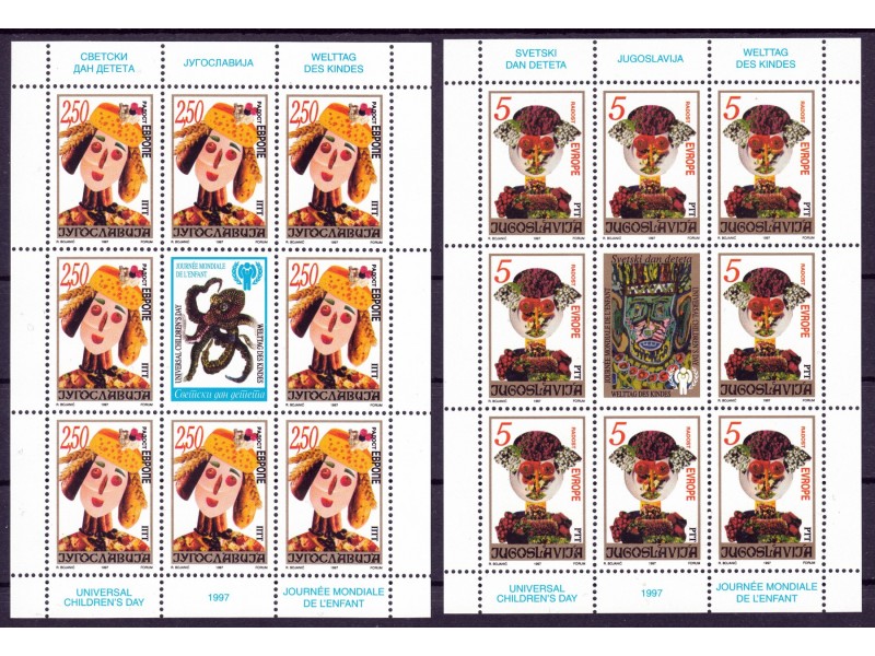 Jugoslavija 1997 Radost Evrope tabačić MNH